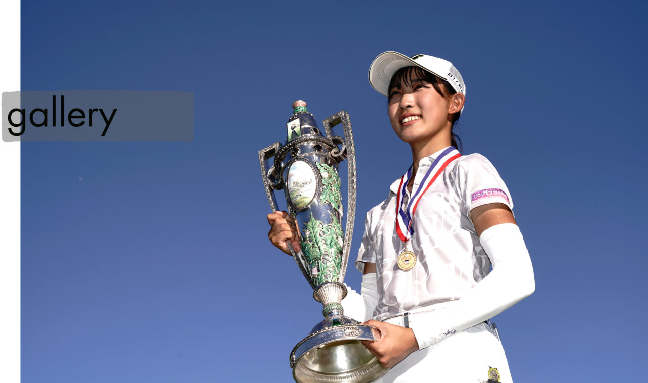 馬場咲希 OFFICIAL WEB SITE